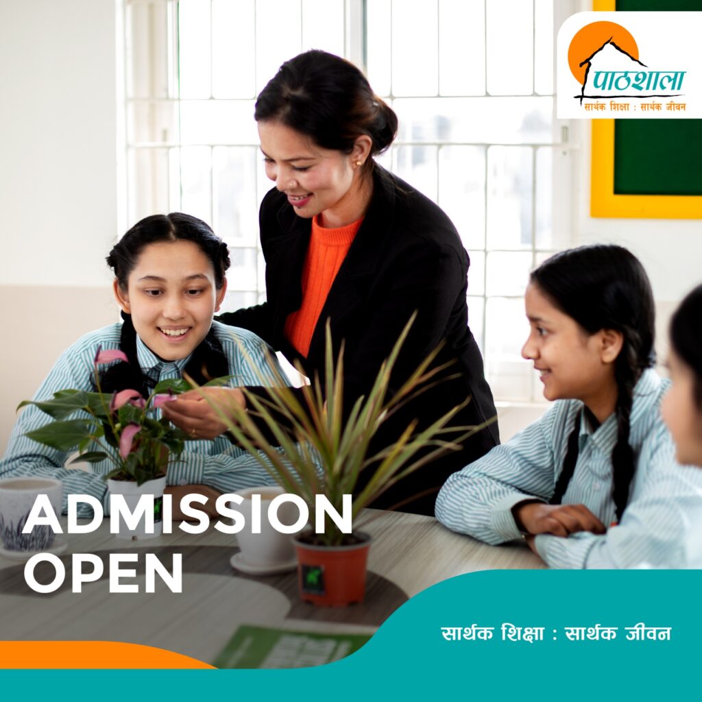 News & Notice - Pathshala Nepal Foundation